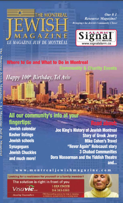 magazine | Montreal Jewish Magazine